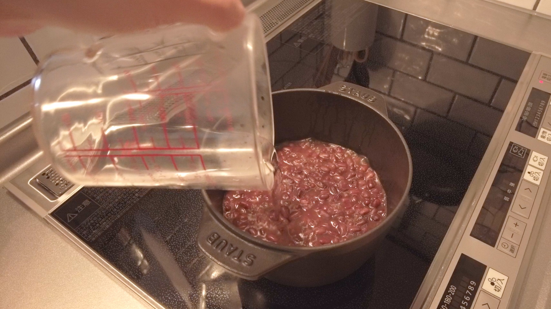 Sweet Red Bean Paste (Anko) – AYANA GOHAN