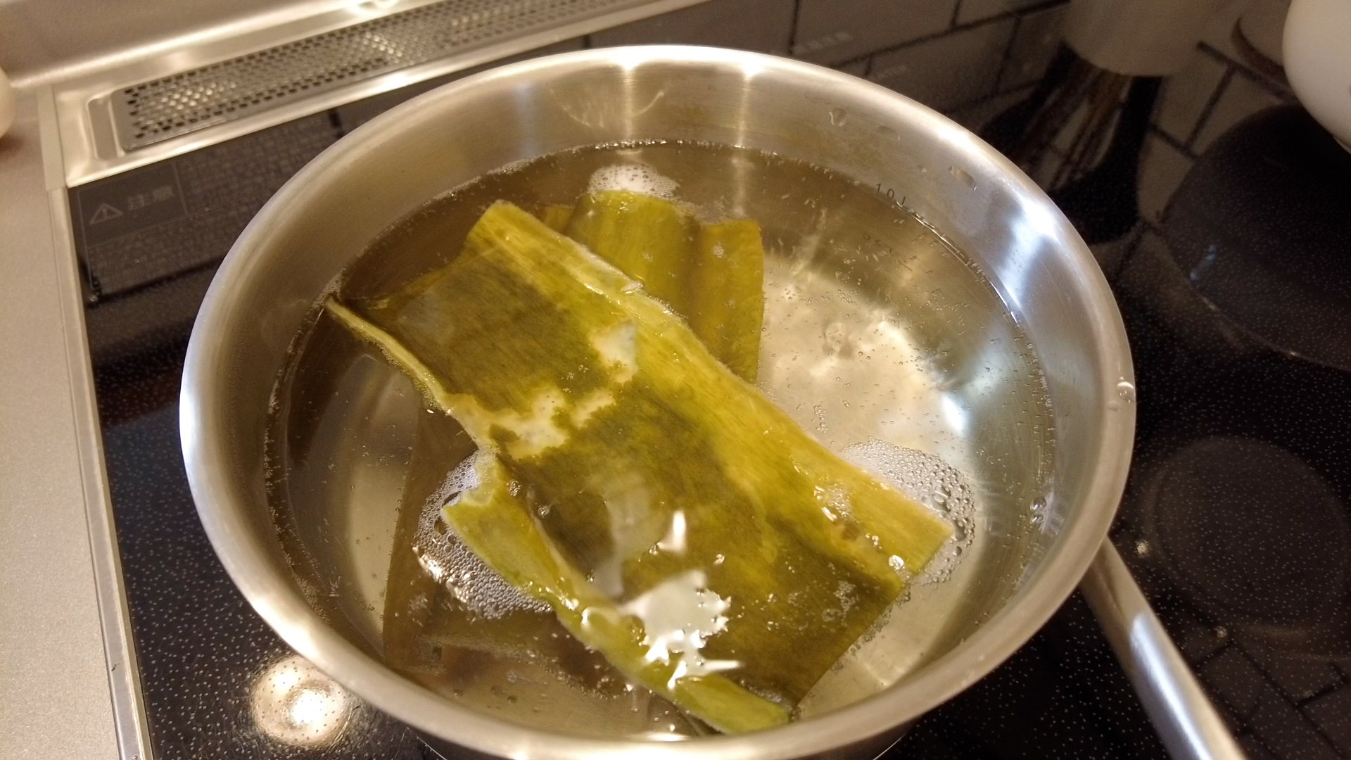 Kombu and Bonito Broth (Awase Dashi) – AYANA GOHAN