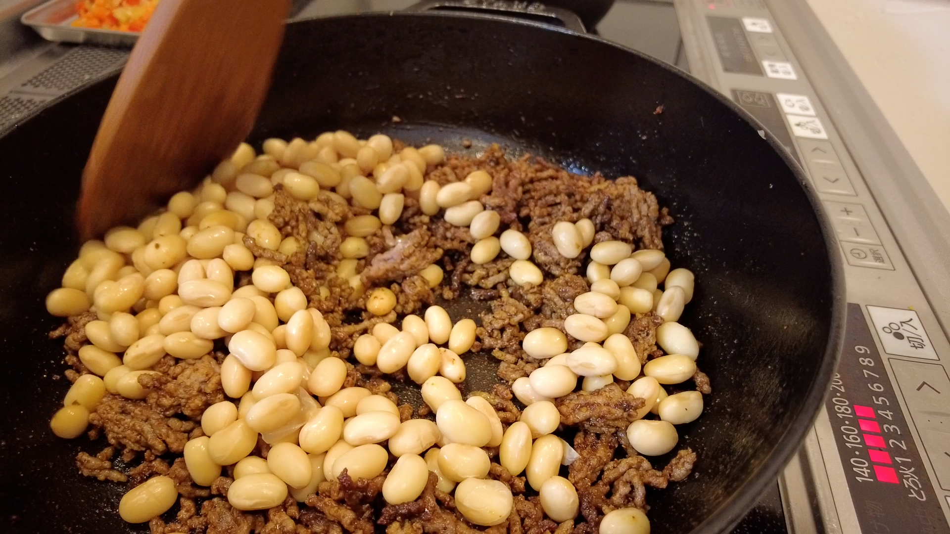 Japanese-Style Chili Con Carne Using Soy Beans – AYANA GOHAN