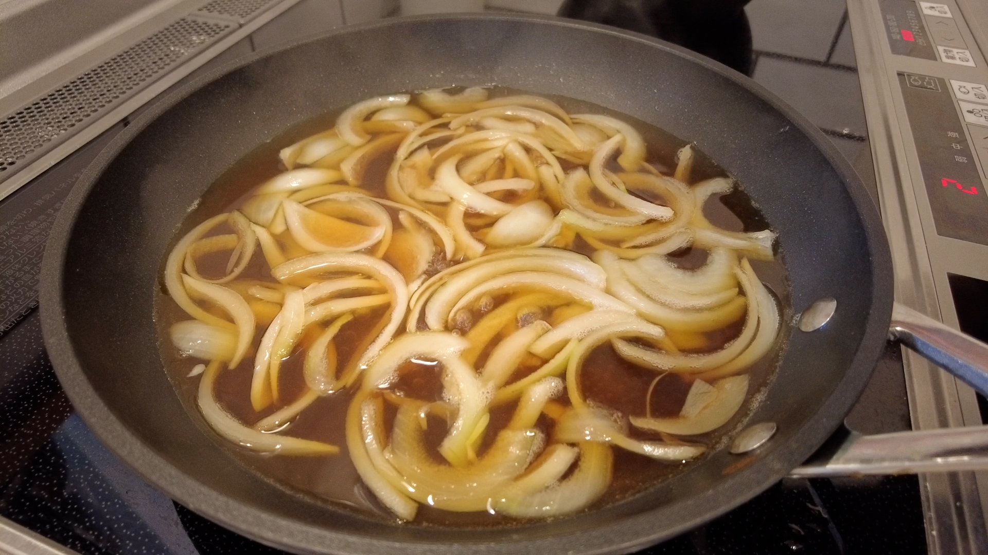 Japanese Beef Bowl (Gyudon) – AYANA GOHAN