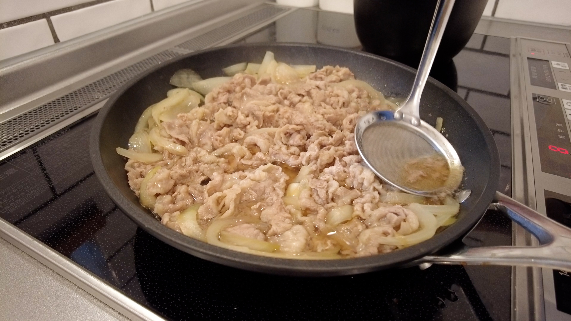 Japanese Beef Bowl (Gyudon) – AYANA GOHAN