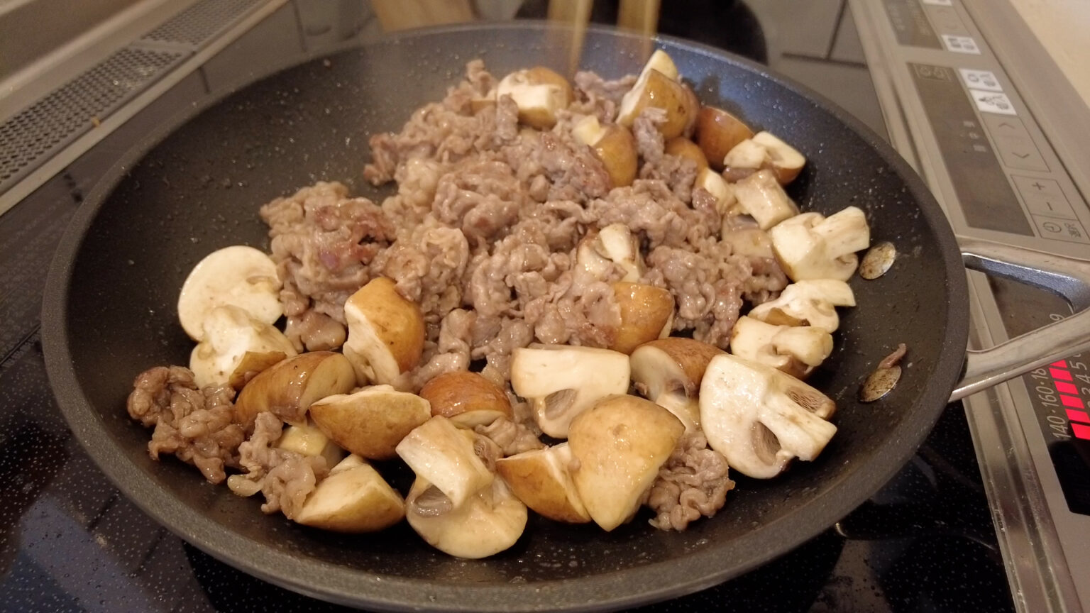 Hashed Beef Rice (Hayashi Rice) – AYANA GOHAN