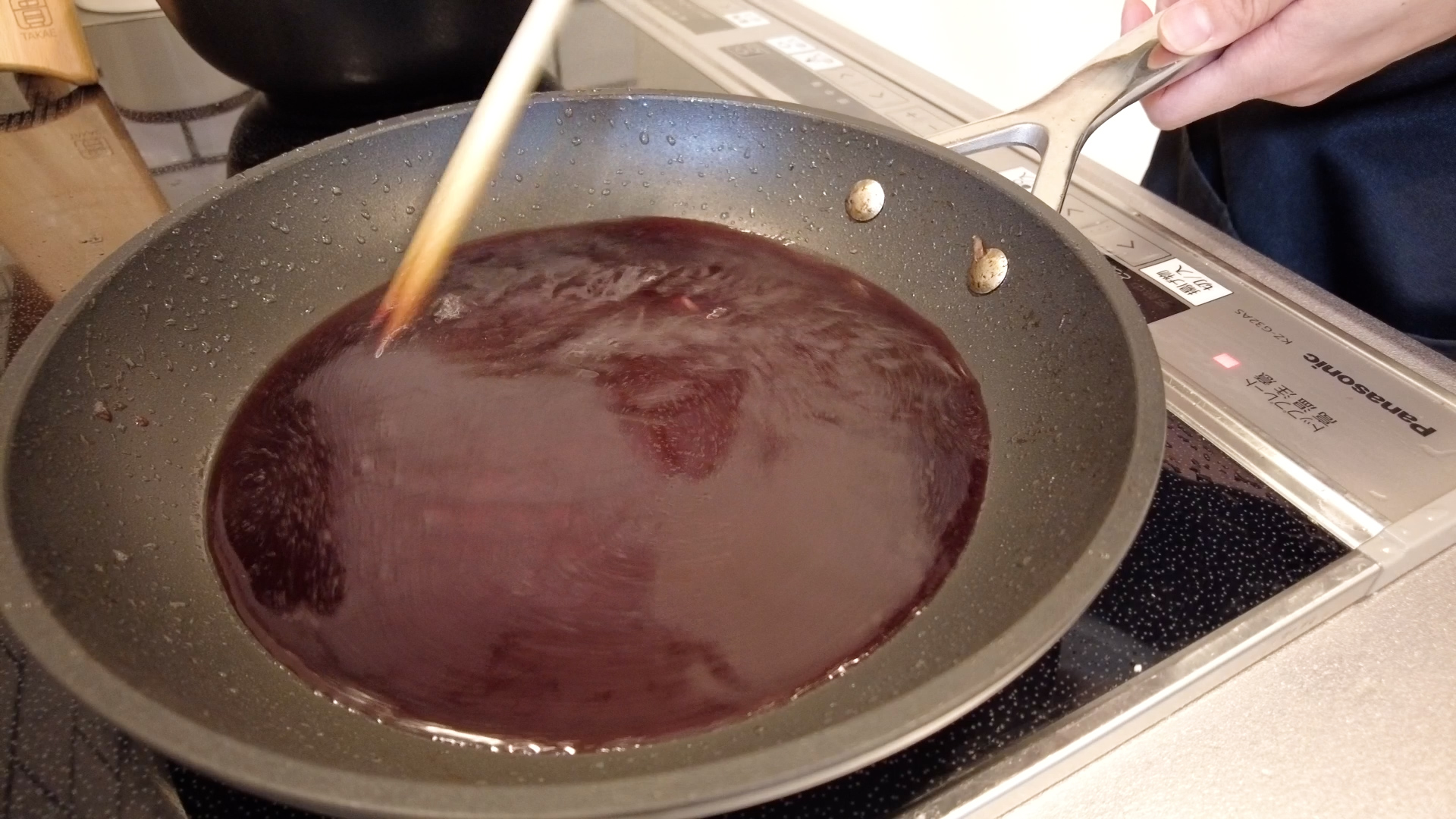 Hashed Beef Rice (Hayashi Rice) – AYANA GOHAN