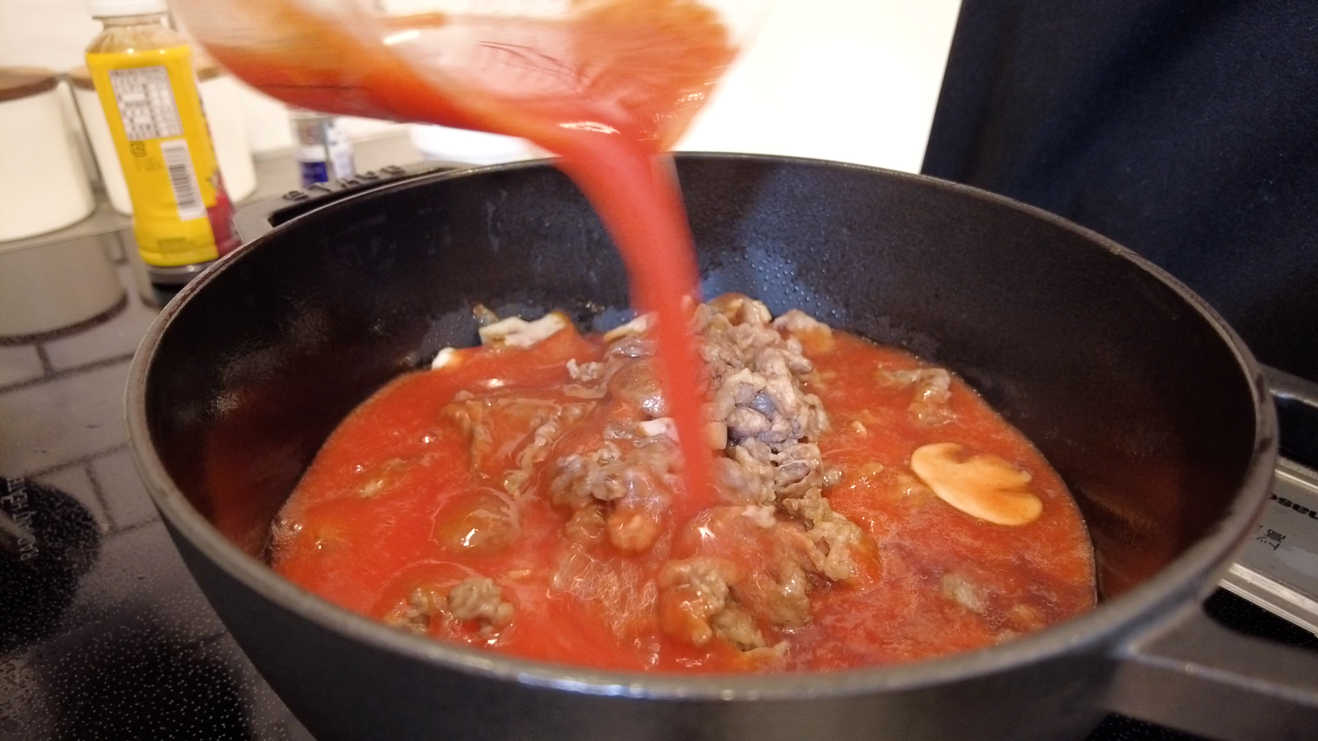 Hashed Beef Rice (Hayashi Rice) – AYANA GOHAN