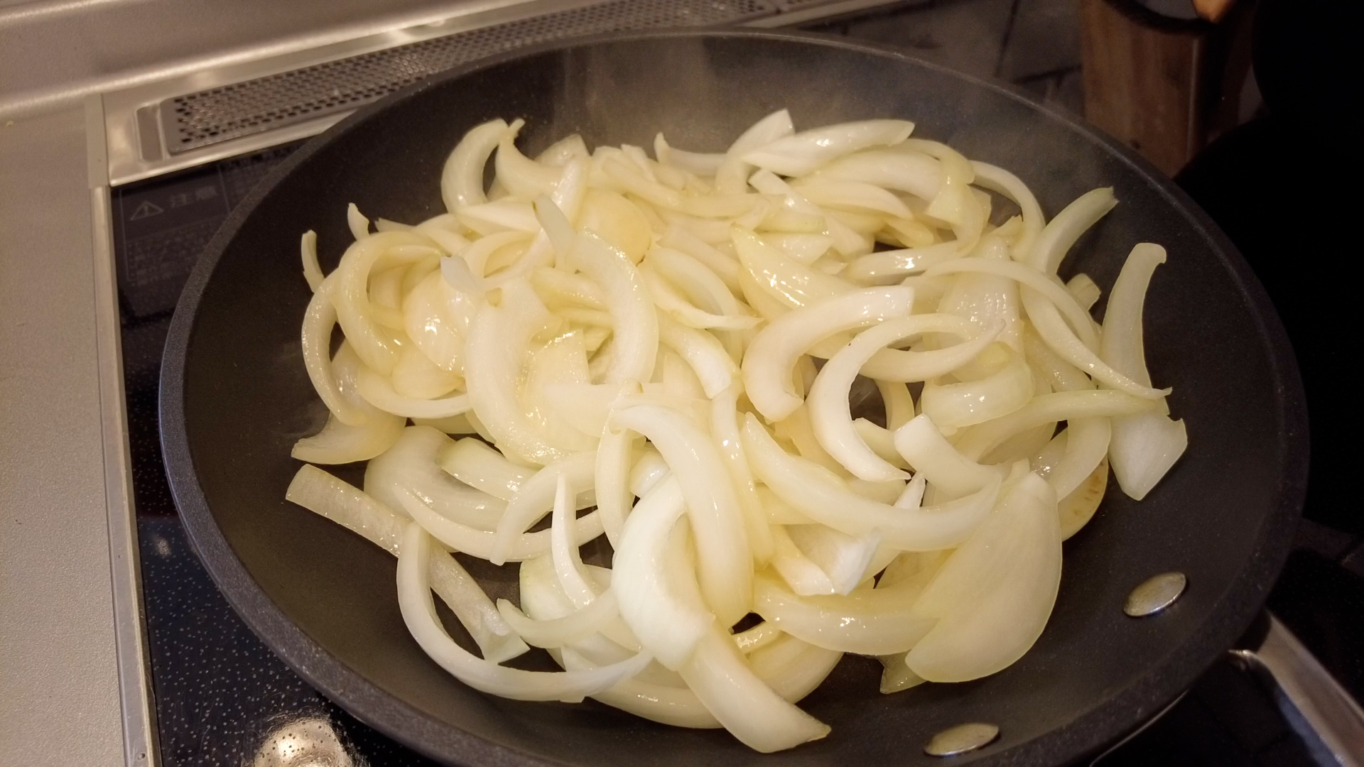 Hashed Beef Rice (Hayashi Rice) – AYANA GOHAN