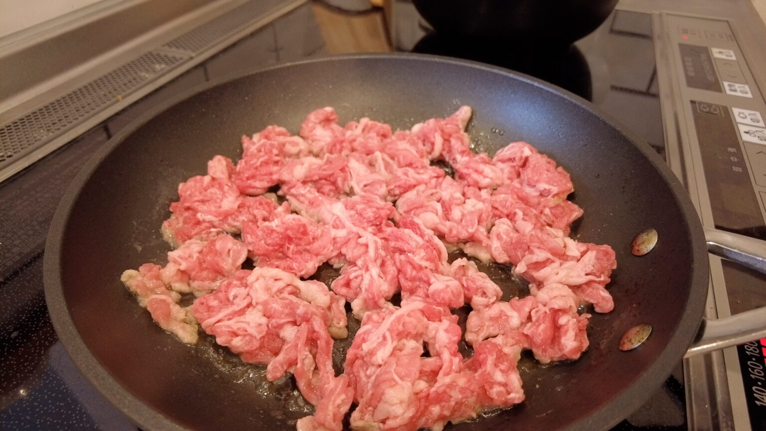 Hashed Beef Rice (Hayashi Rice) – AYANA GOHAN