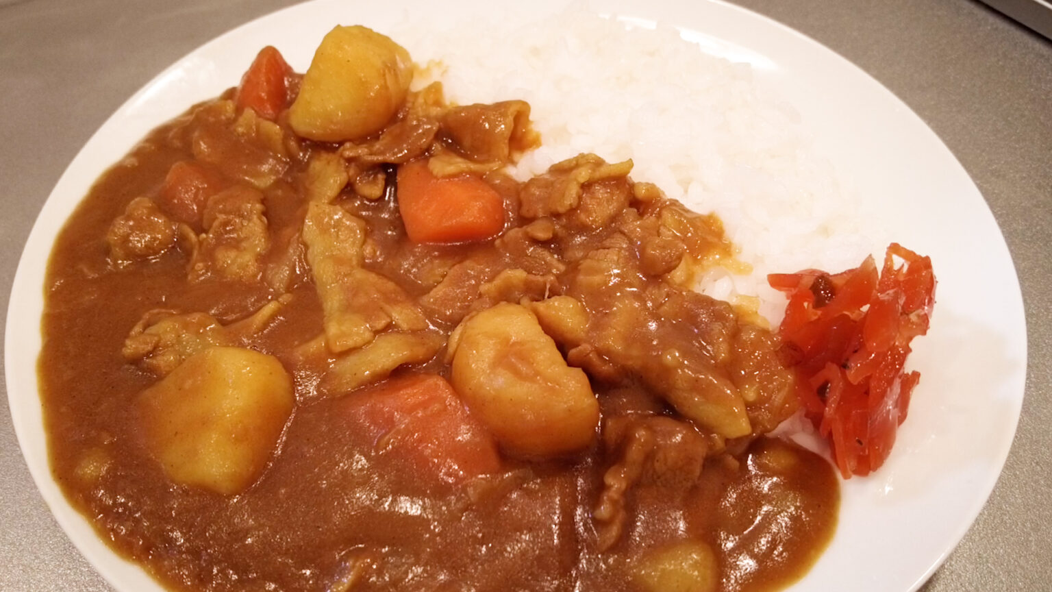 Japanese Curry Rice with Sliced Pork – AYANA GOHAN