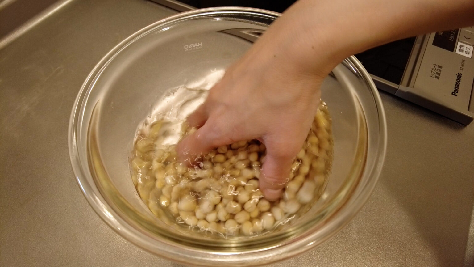 Steamed Soy Beans – AYANA GOHAN