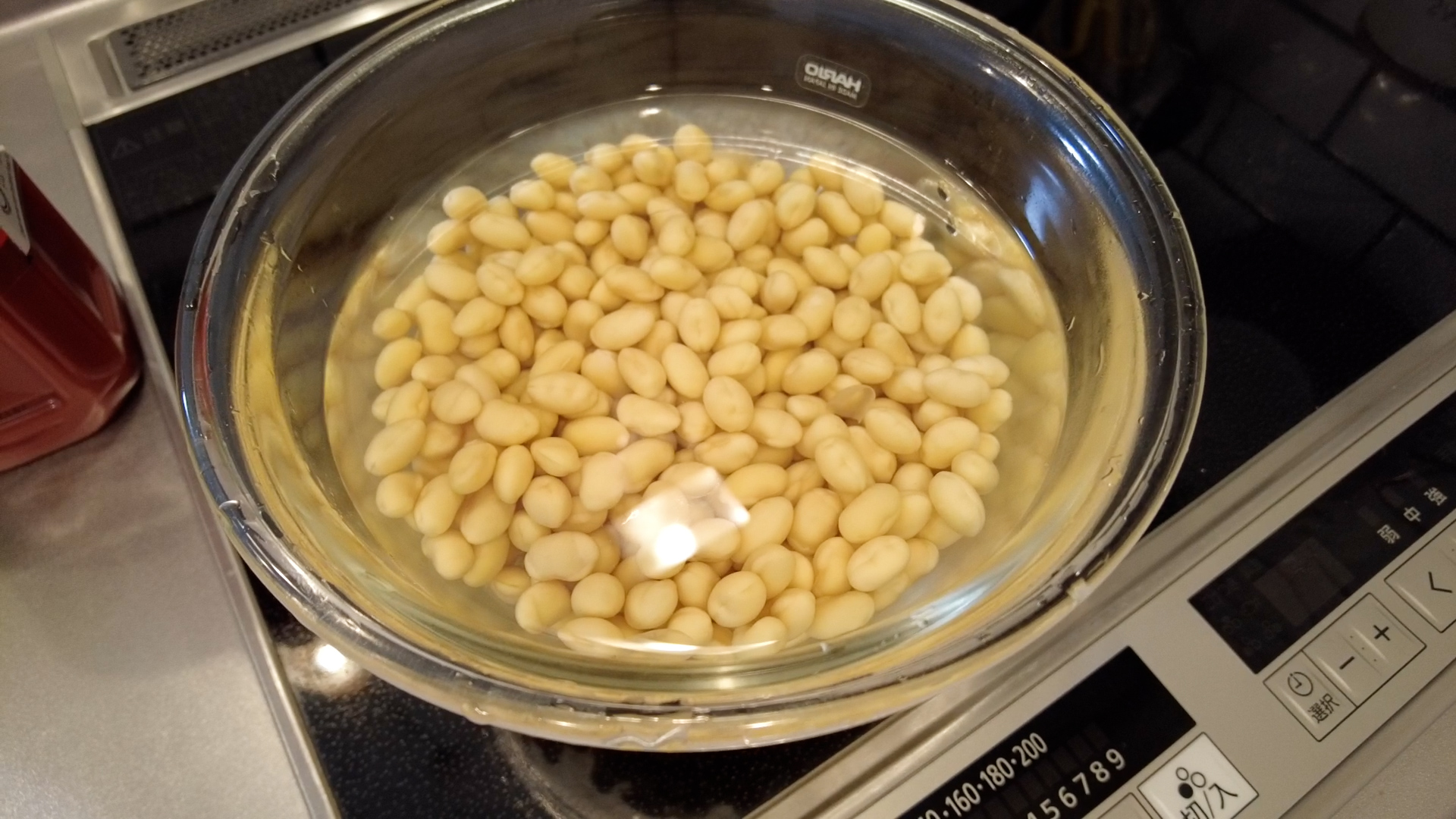 Steamed Soy Beans – AYANA GOHAN