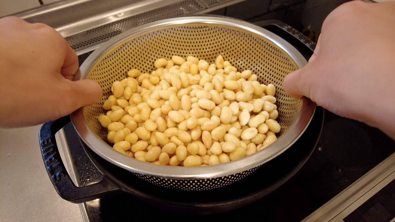 Steamed Soy Beans – AYANA GOHAN